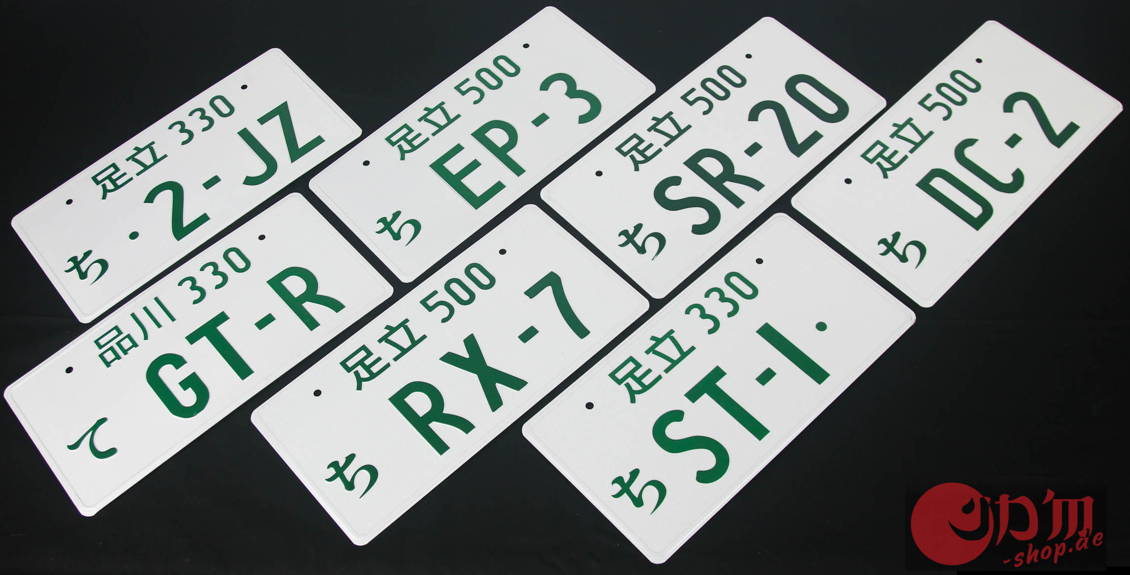 JDM KANJO Japan License Plate