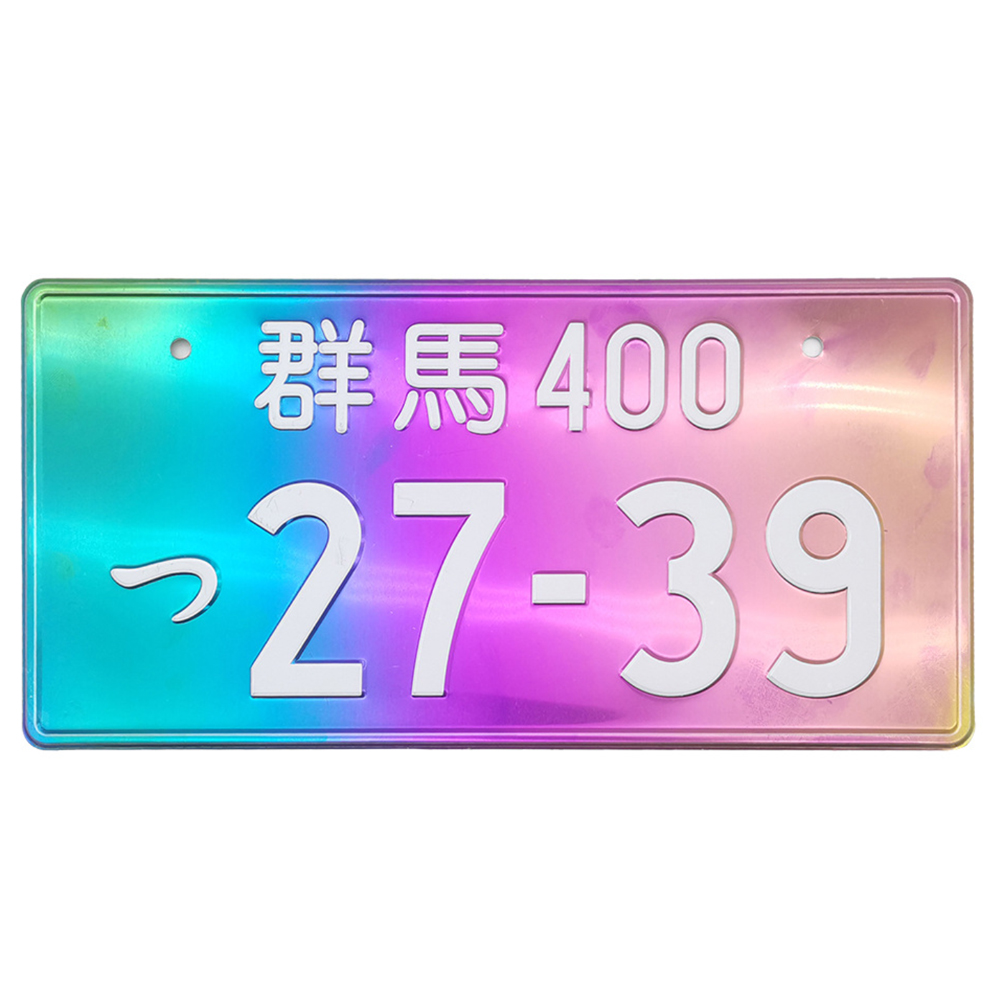 27-39 Rainbow Japan License Plate