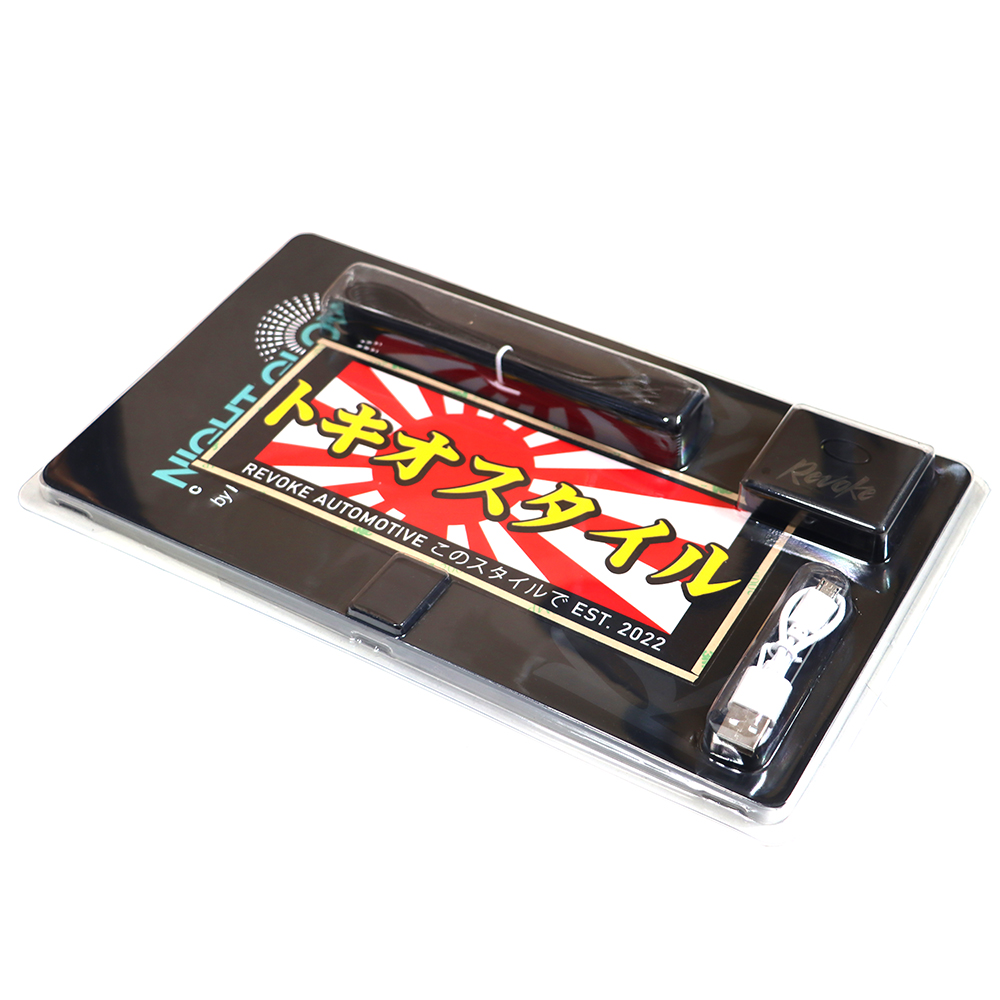 Rising Sun LED Panel Sticker - Revoke